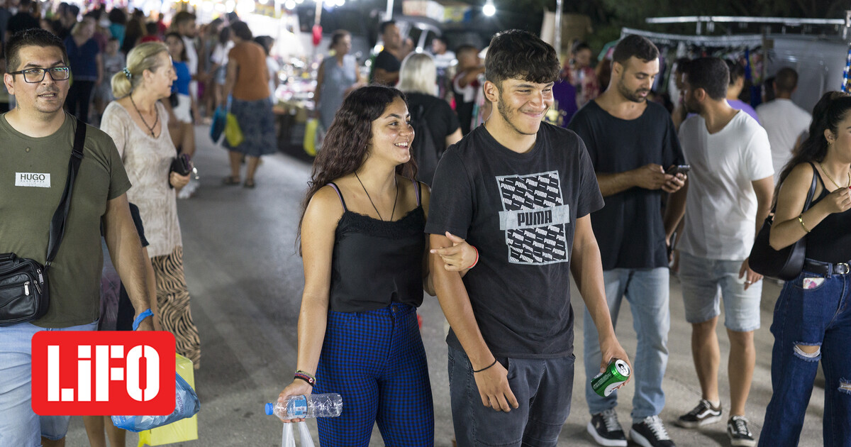 Το καλοκαίρι (5) | LiFO